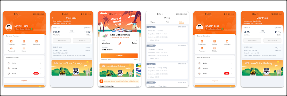 จองตั๋วรถไฟลาว-จีน ผ่านแอป LCR Ticket ได้แล้ว – dodeen.com